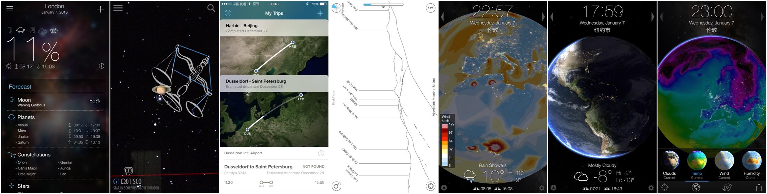 哪些 iOS 应用让你用了很满意并能提高生活质量？ - 知乎