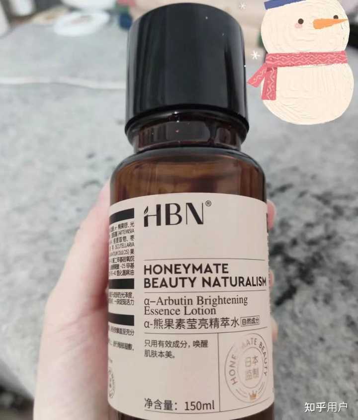 HBN有哪些值得买的产品？ - 知乎