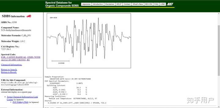 这个有N-S键的分子为什么有ESR（EPR）信号？ 另外为什么它的ESR信号图形是中心对称的？ - 知乎