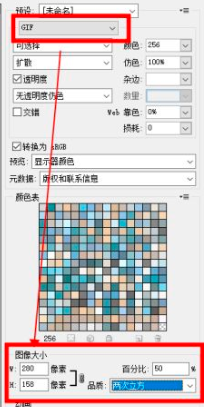 怎么把一个2MB的 Gif无损或者微损压缩到500kb以内呢？ - 知乎