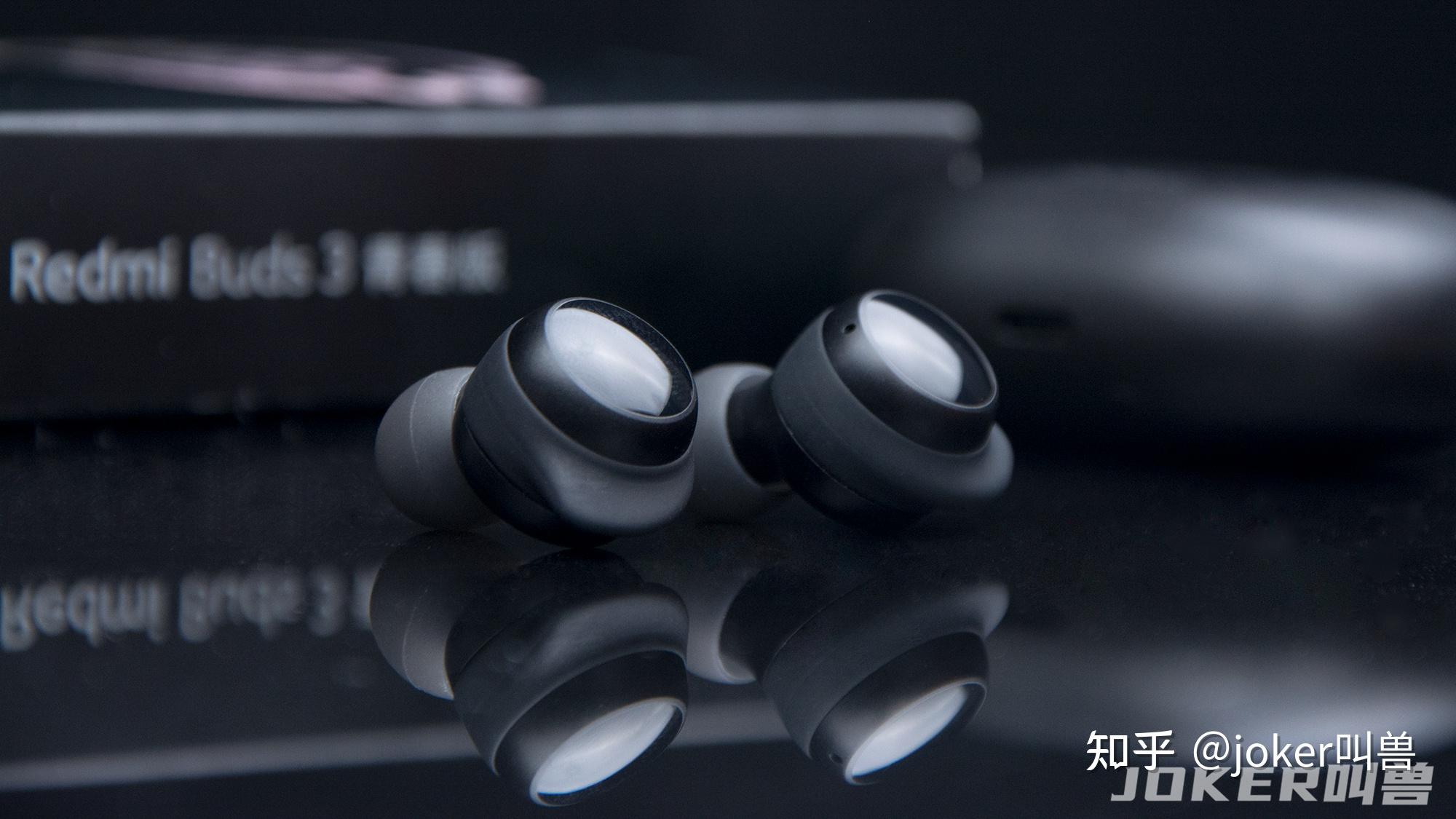 Redmi 正式推出Redmi Buds3 青春版的真无线耳机怎么样？有什么优点和缺点？ - 知乎