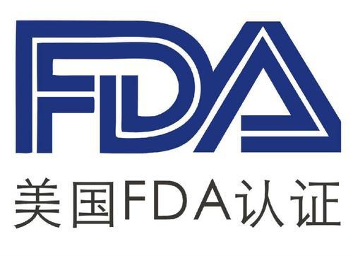 2022年美国FDA认证510K认证 2022年美国FDA认证费用 医疗器械FDA 510(k)注册 - 知乎