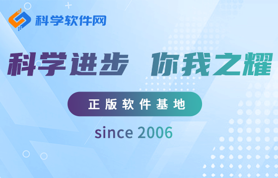 Litera Compare 文档比对软件 - 知乎