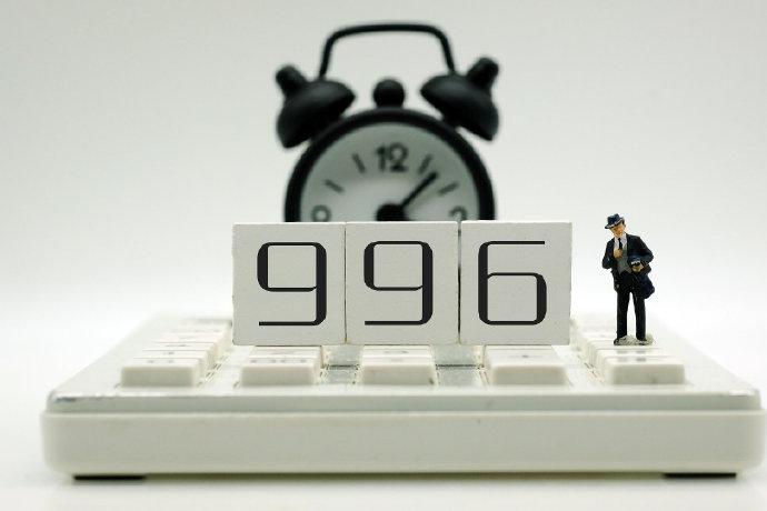 996、007的时代，结束了！？ - 知乎