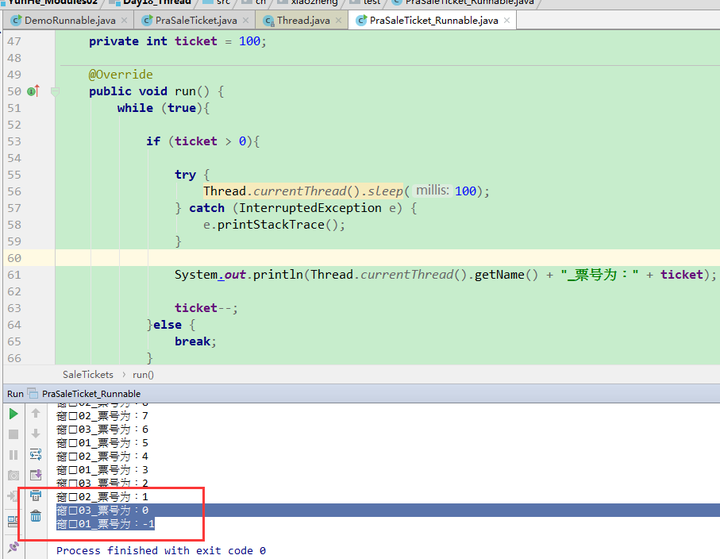 Java开发——37.多线程_(线程安全) - 知乎