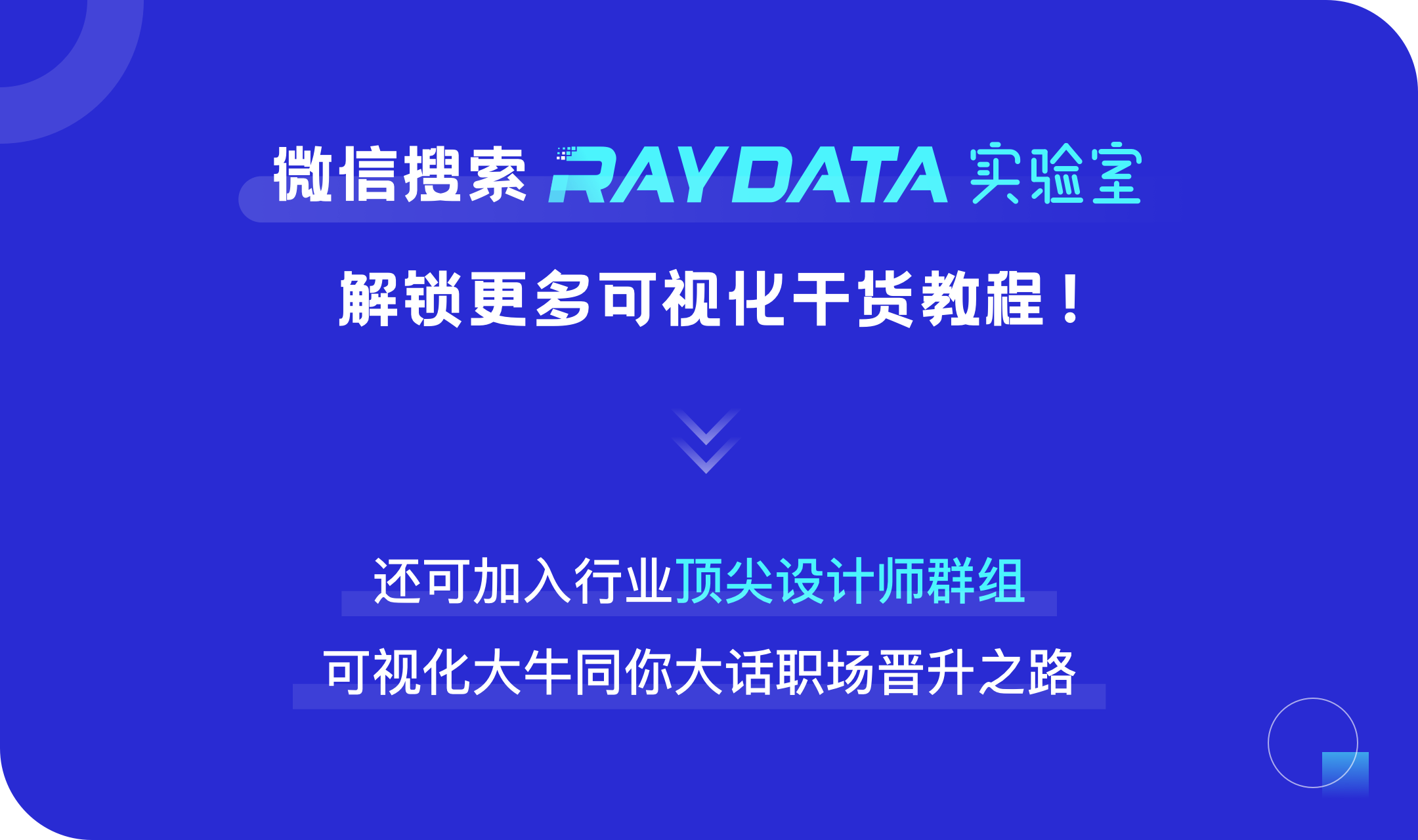 交互设计师的主要工作内容是什么？ 知乎