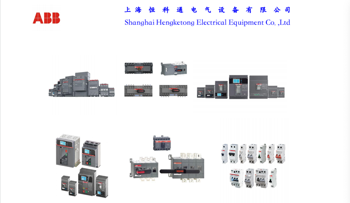 ABB E框架开关E1N1600 R400 PR122/P-LSI - 知乎