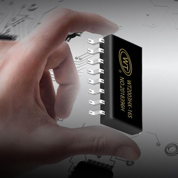 扫地机语音提示芯片方案，低功耗音频输出芯片IC，WT2003H - 知乎