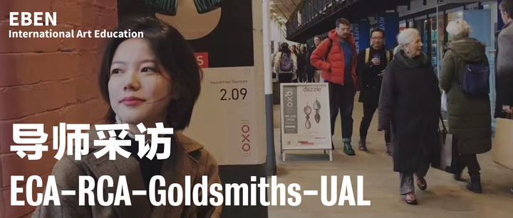 导师说｜英国插画本硕博？6年走遍UAL-金匠-RCA-爱丁堡的满级专业之旅！ - 知乎