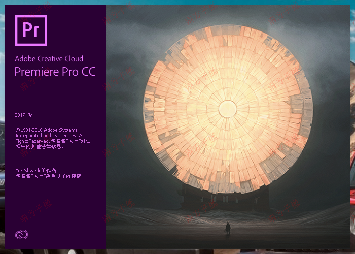 Pr使用时到底发生了什么，打开Premiere，C盘可用空间在快速变小？ - 知乎