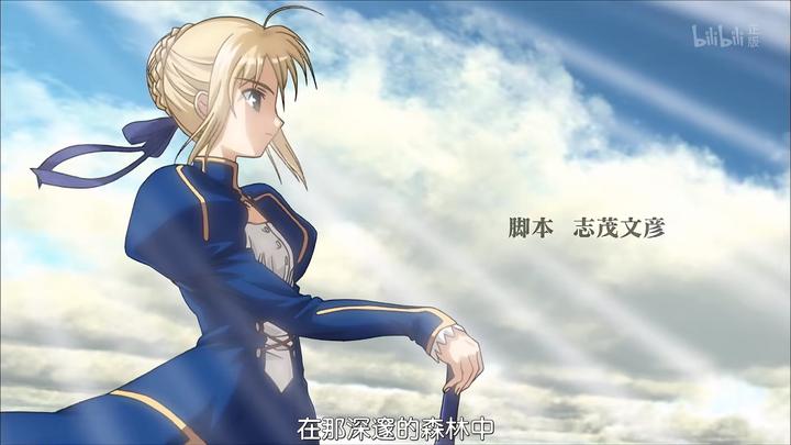 谈谈《Fate/Zero》和《Fate/stay night》06版（严重剧透警告） - 知乎