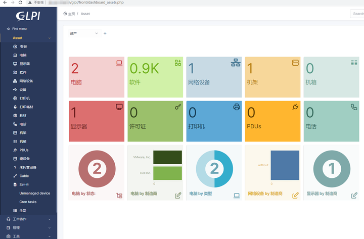 开源CMDB-GLPI - 知乎