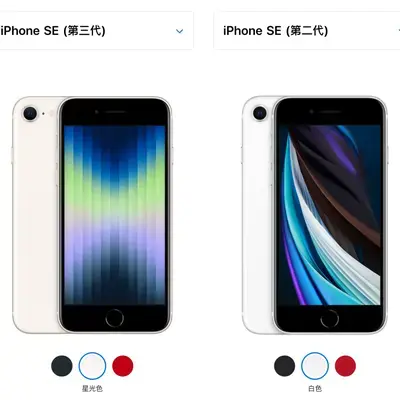 iPhone SE4曝光，全面屏+侧面指纹，网友：iPhone8库存终于用完了 - 知乎