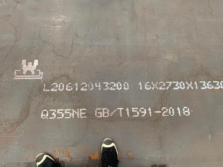 Q355NE-Z15钢板力学性能及化学成分简介/Z项性能 - 知乎