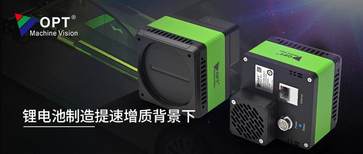 OPT高速线阵相机的视觉检测应用 - 知乎