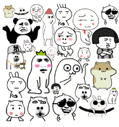 有哪些好用的Gif动图素材库和制作网站？ - 知乎