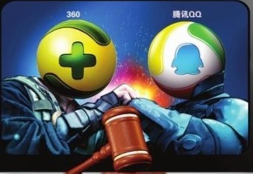 3Q大战——互联网时代的最后一场血雨腥风 - 知乎