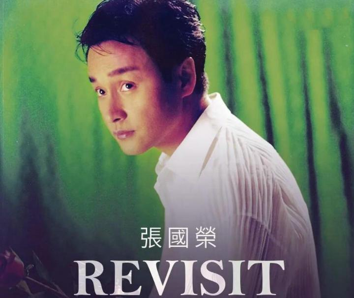 与Leslie重逢，还有他背后的Gary Tong和C.Y.Kong - 知乎