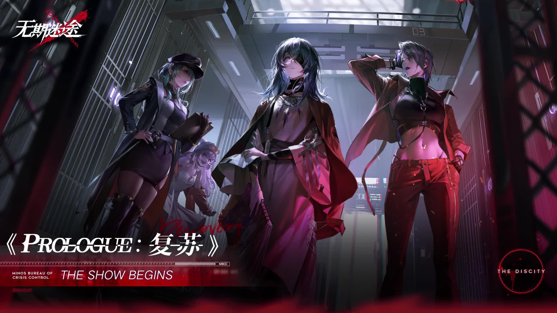 游戏原声音乐欣赏 | The Show Begins - 知乎