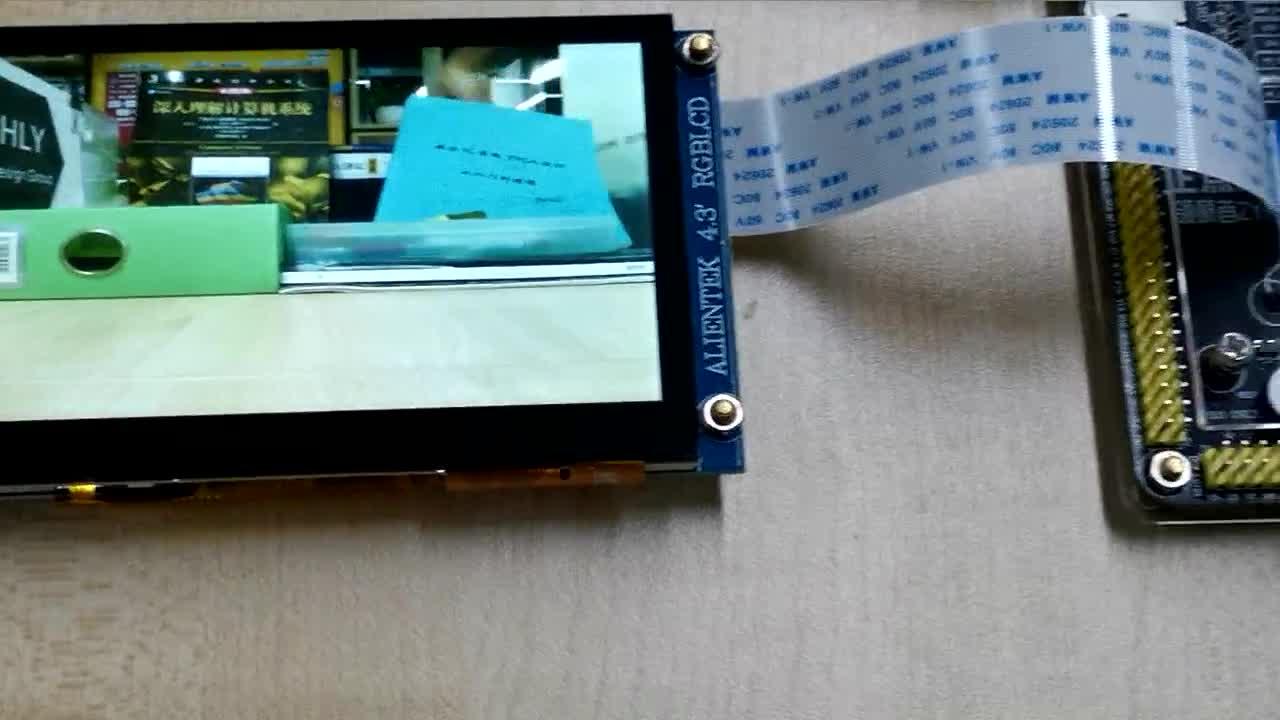 Sky数字IC/FPGA设计课程，好课不贵 - 知乎