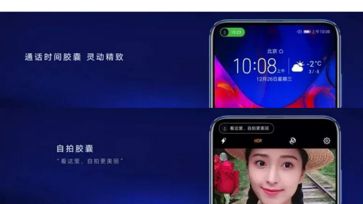 灵动岛对设计的启示 知乎