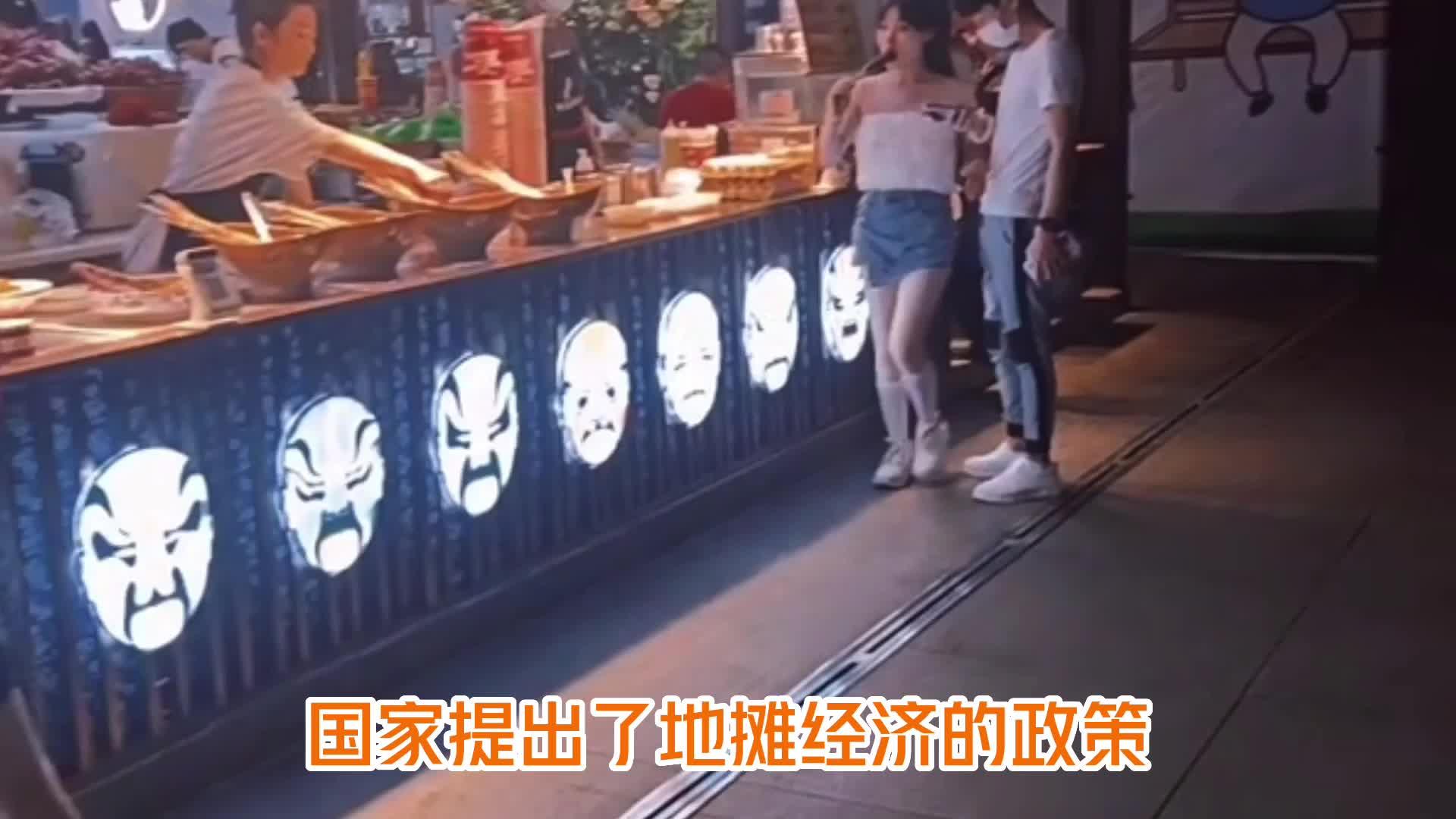 地摊经济悄悄发大财 知乎