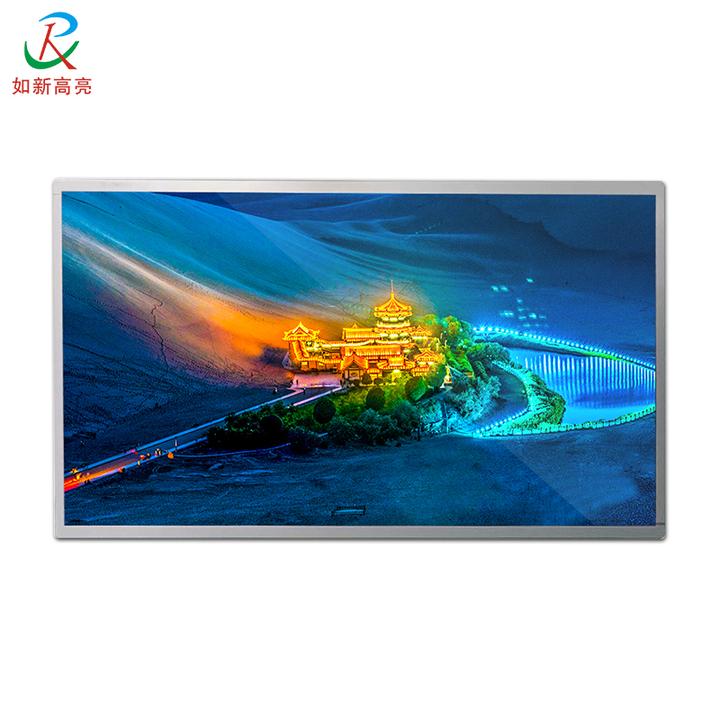 高亮液晶显示屏厂家解析LCD液晶屏偏光片的用途 - 知乎