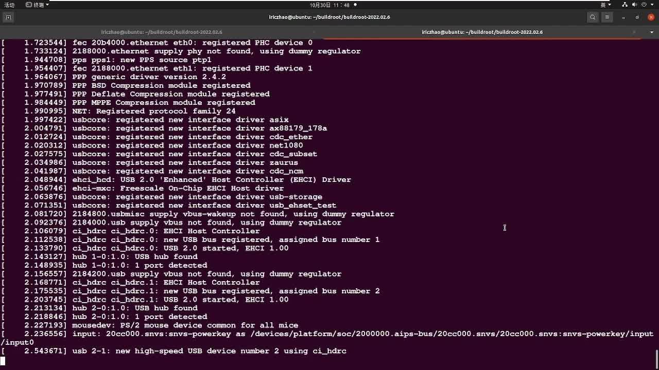 buildroot使用笔记-01 | 常规使用步骤 - 知乎