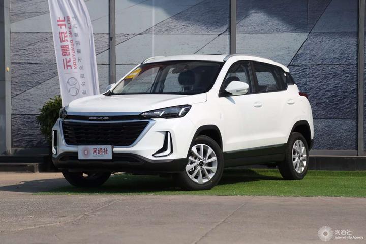 新款BEIJING-X3上市 售5.99万起/推6款配置车型 - 知乎