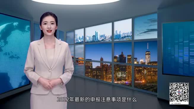 新加坡报税季全解析 知乎