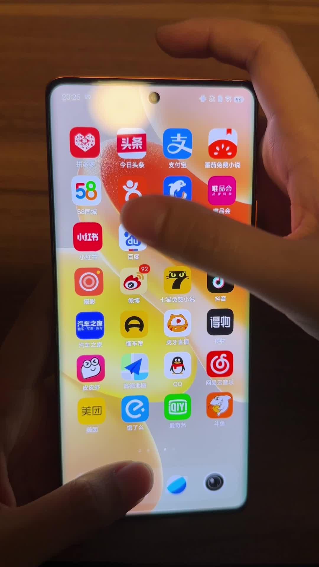 如何评价11月8日vivo发布的OriginOS 3，实际体验如何？有哪些值得关注的亮点？ - 知乎