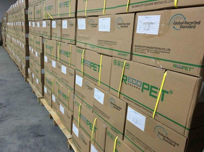 GRS认证咨询，GRS全球回收标准认证对供应链的明确要求 - 知乎