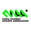 CSAA2021-2022篮球联赛-全国赛 四强出炉！ - 知乎