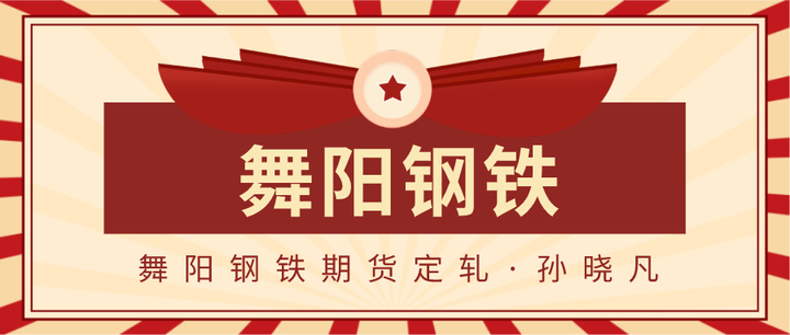 s460n对应材质,S460N钢板轧制正火硬度多少,舞钢S460NL化学性能 - 知乎