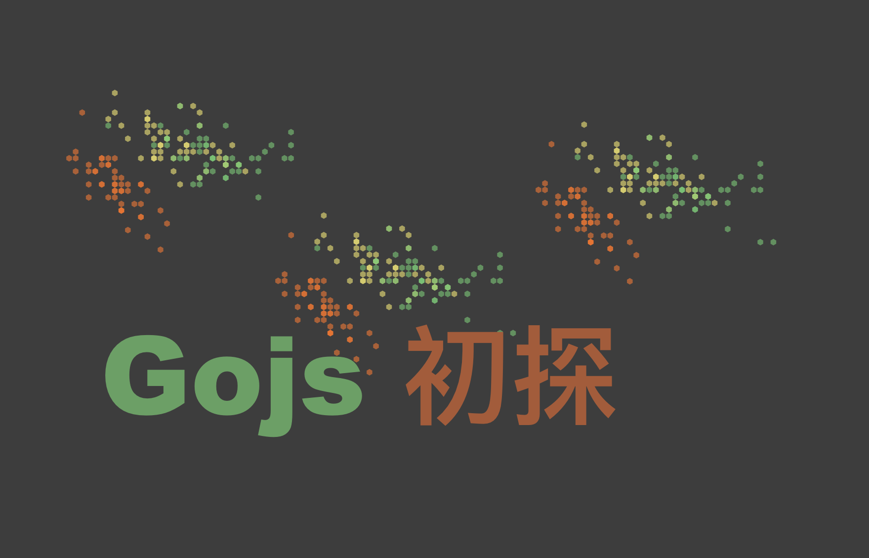 GoJS 初探 - 知乎