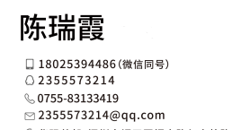 SUB1GHz DP4301无线收发芯片可兼容CC1101 无线烟感/门磁报警等领域芯片选型 - 知乎