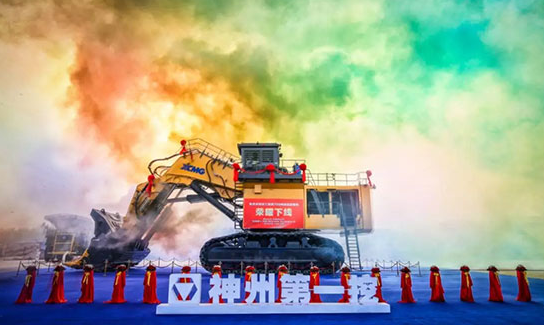 中国挖掘机不如欧美？神州第1挖，一斗能铲起60吨，震撼全球 - 知乎