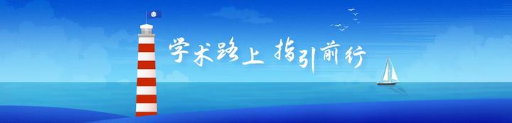 普通老师如何做课题：课题研究步骤详解 - 知乎
