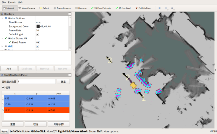 ROS-RViz plugin-多点导航交互界面 - 知乎