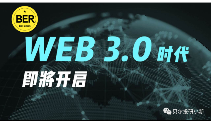 Web3 兴起将带来真正意义上的「众筹」 - 知乎