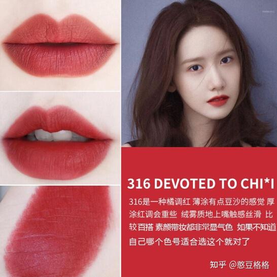 有没有学生用的平价口红？ - 知乎