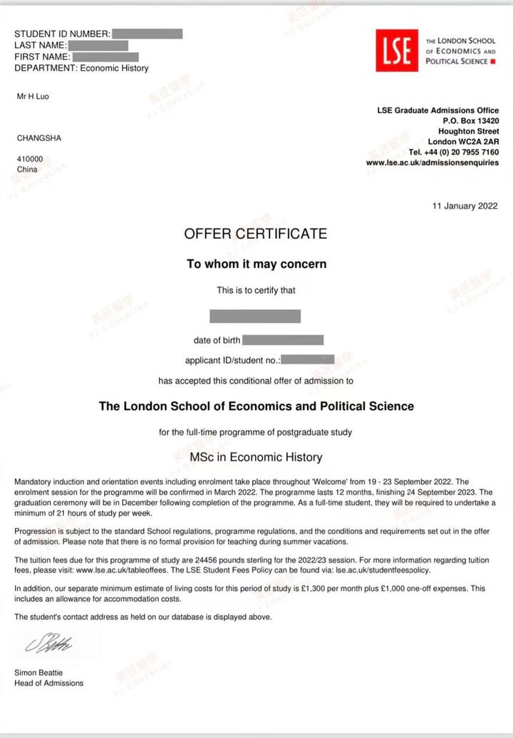 无雅无g巧获lse录取 - 知乎