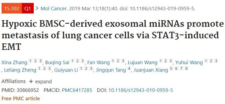 国自热点——这篇EMT二元变量论证竟有27分！ - 知乎